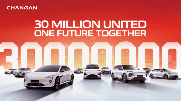30 Million Strong: China Changan Automobile Group Hits Historic ...